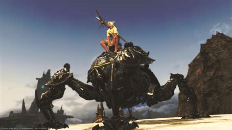 Eorzea Database Model O Identification Key FINAL FANTASY XIV The