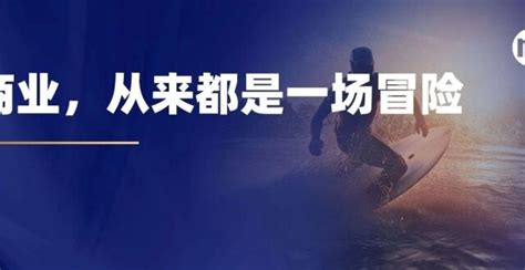 比尔盖茨我读过的最好的商业书 腾讯新闻