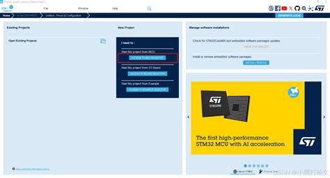 Stm32生成高分辨率pwm 678mhzstm32g474 Datasheet Csdn博客