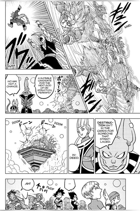 Now Its On Dragon Ball Z Dragon Ball Gt Dragon Ball Art