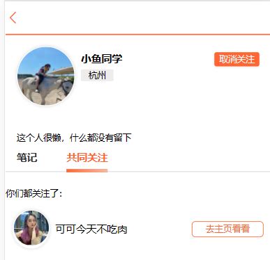 Redis实战 Wzy s Blog