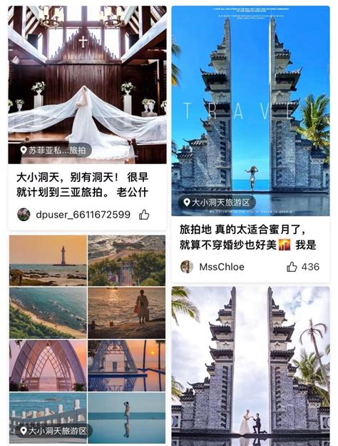 央媒看海南丨新华社：元旦旅游订单增长超百倍 三亚“稳”迎全国游客澎湃号·政务澎湃新闻 The Paper