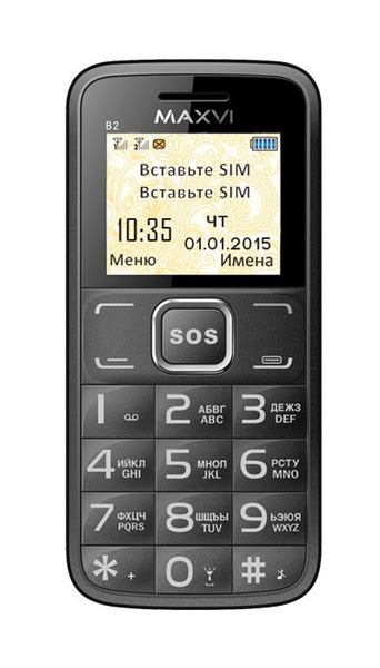 Мобильный телефон Maxvi B2, черный - купить по выгодной цене в интернет ...