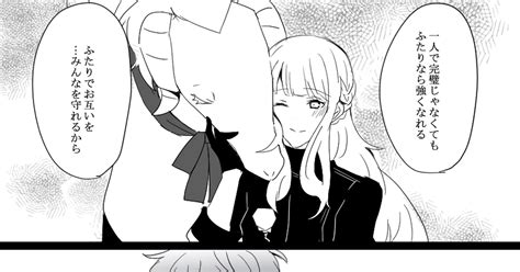 Pixivファンタジアsoz 【pfsoz】鎮火はお早めに【竜餐騎士団ハイドラ】 Ruipfaosのマンガ 漫画 死霊術師の饗宴