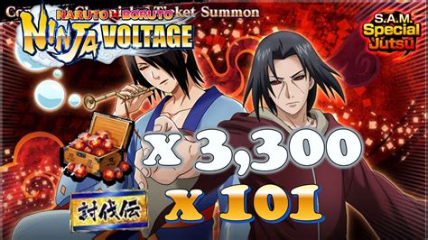 Nxb Real Quick Summon Edo Itachi X Utakata Youtube