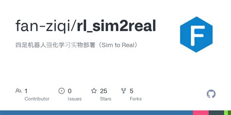 Github Fan Ziqirlsim2real 四足机器人强化学习实物部署（sim To Real）