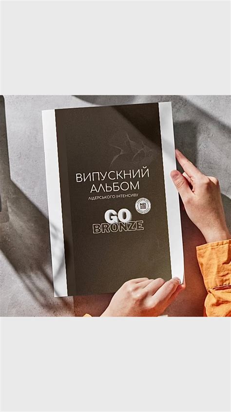 Сімейний бізнес Ігор та Валерія Харатін Запамятай спортсмен ніколи не засудить тебе за те