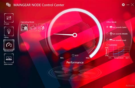 How To Use The Maingear Vector 2 Node Control Center Software — Micro