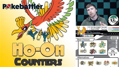 Ho Oh Raid Guide Pokebattler