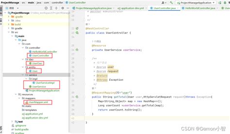 Springboot 搭建集成mybatis的项目springboot Mybatis项目搭建 Csdn博客