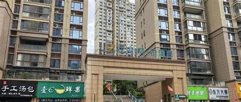 出价共344次，起拍价为1元的嵊州城南这套房子，最终以1548万元成交！拍卖环堤住宅