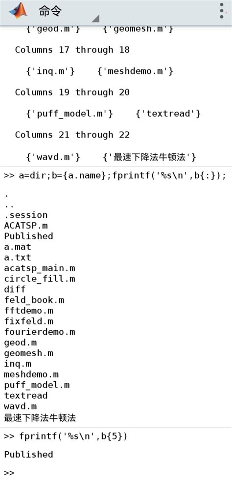 Matlab Octave Scilab Python