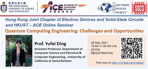 Quantum Computing Engineering Challenges And Opportunities Hkust Academy Of Continuing