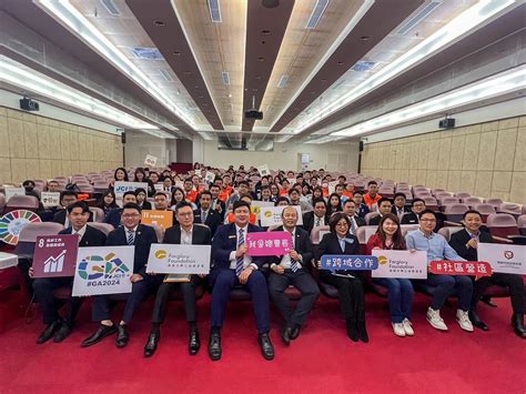 遠雄攜手青商總會深入全台社區角落 修繕美化綻放新生機 Enn台灣電報