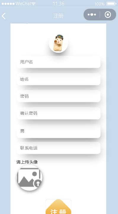 Vue Nodejs Mysql毕设旅游推荐系统毕业设计titile基于nodejsvue的旅游推荐系统源码运行说明 Csdn博客