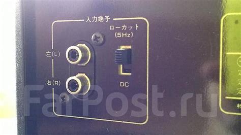Усилитель мощности Lo-D HMA-4580 - Ресиверы и усилители во Владивостоке