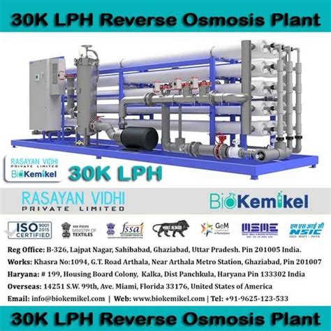 500 Lph Reverse Osmosis Systems Frp Ro Capacity 500 Ltr Hr At ₹ 120000 In Sahibabad