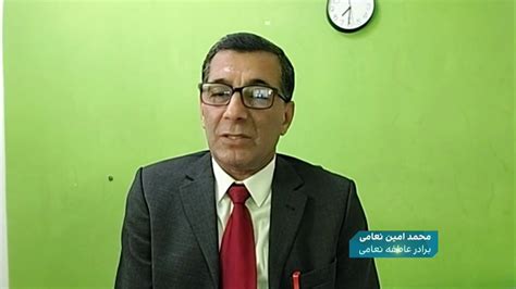 یک سال بر خانواده عاطفه نعامی، از جان‌باختگان خیزش مردمی، چه گذشت