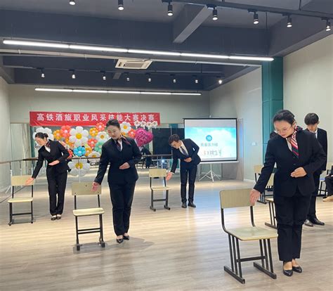 技无止境，匠心铸魂