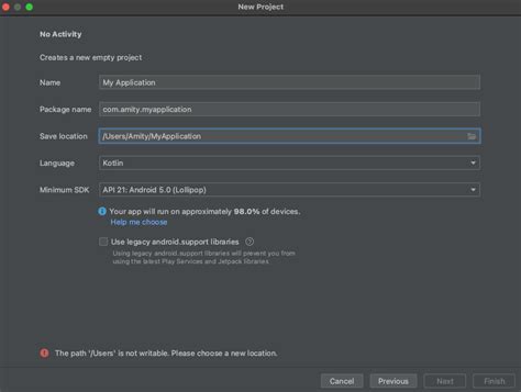 How To Build An Android Image Feed Application