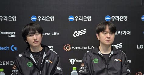 최인규 감독 ‘도란 최현준 저점 올리면 더 좋아질 것” Lck