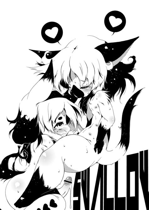 Minasokomori Macop Heiryouiki Fudaraku Build Shounen Shoukan Salon