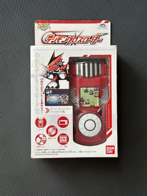Digimon Xros Loader Hobbies And Toys Toys And Games On Carousell