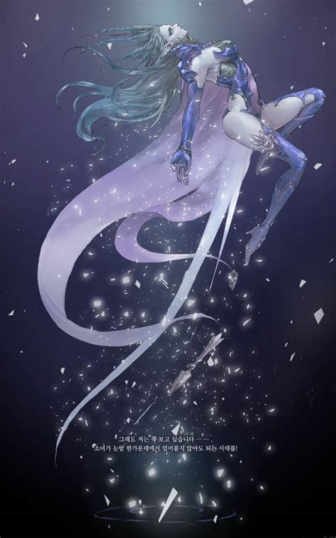 Neverletitgo Ps Ff Bobopic