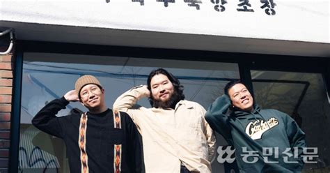 [우리 술 답사기] 막걸리 한숟갈 떠 입에 넣으니 목 타고 구름신 내리네