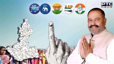 Jalandhar Lok Sabha Bypoll Results 2023 Highlights Aaps Sushil Kumar