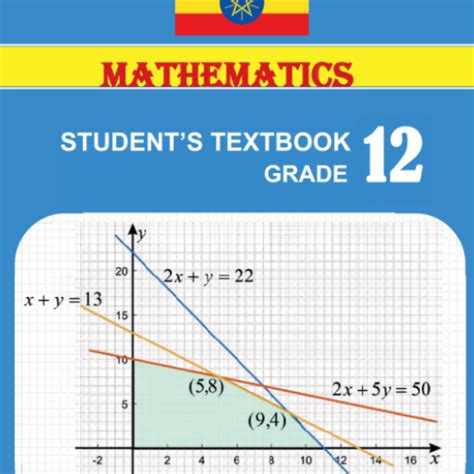 Grade 12 Mathematics App For Laptop