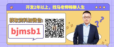 字节跳动后端实习面经，一面二面三面（已收到offer）字节是不是都给二面爱玛士的博客 Csdn博客