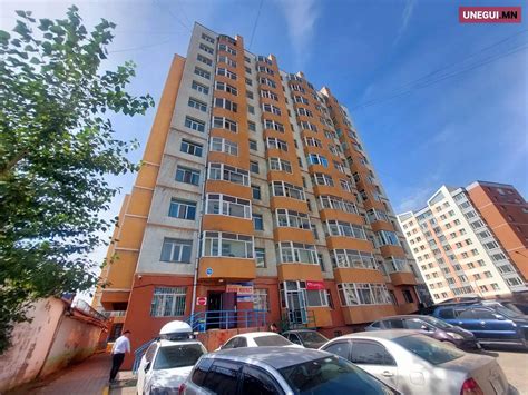 Худ т 2өрөө орон сууц 56 36м2 197 сая ₮ №9080608 In УБ — Хан Уул 2