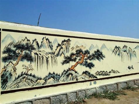 农村墙画图片大全简单 农村墙画图片大全 新农村墙画图片大全 第4页 大山谷图库