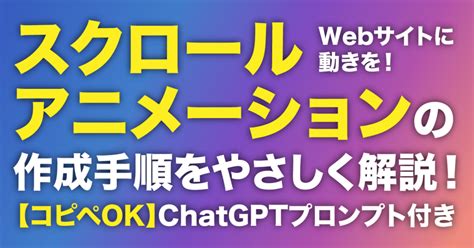 vs codeでコンテナ開発を始めよう！dockerの基本とセットアップ手順まとめ【windows mac対応】 ニコイチブログ