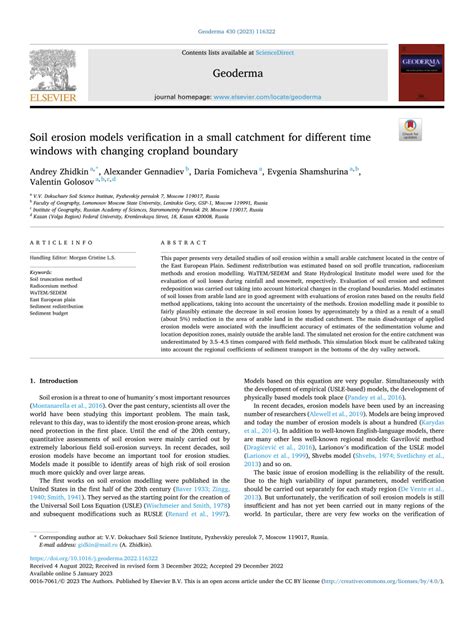 PDF Soil Erosion Models Verification In A Small Catchment For Different Time Windows With