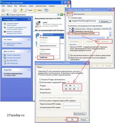 КАК ПОДКЛЮЧИТЬ ИНТЕРНЕТ НА 2 КОМПЬЮТЕРА Spayte — Livejournal