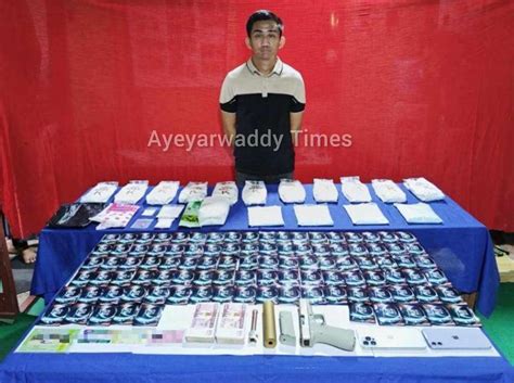 ပဲခူးမြို့တွင် ဗိုလ်ကြီးအဆင့်ရှိ Dsta ကျောင်းဆင်း အရာရှိဟောင်းကို မူးယစ်ဆေးဝါးများအပါအဝင် လက်နက