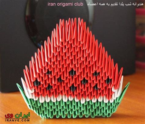 کاردستی شب یلدا با مقوا و کاغذ و بهترین ایده برای کودکان