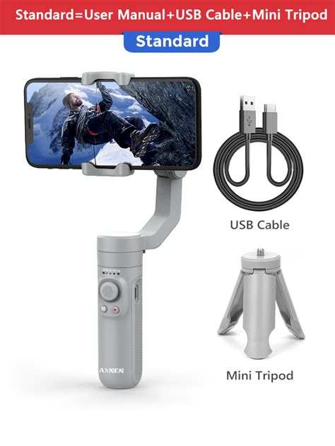 AXNEN HQ3 3-Axis Foldable Smartphone Handheld Gimbal Cellphone Video ...