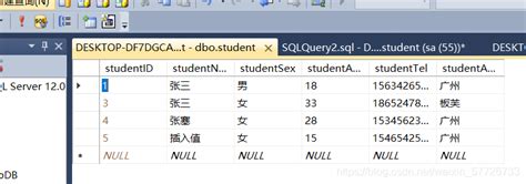 Sql Server的搭建sql Server 新建实例 Csdn博客