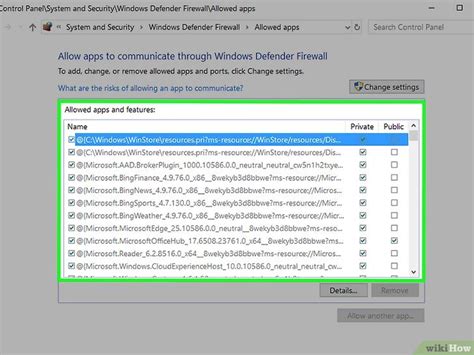 How To Check If Your Firewall Is Blocking Something