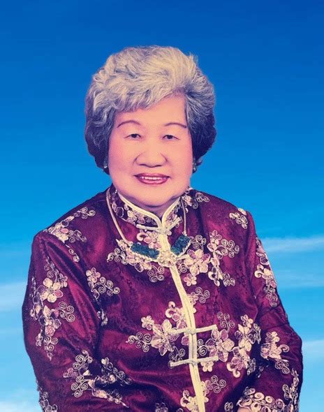 The Late Madam Yap Ban Siong Star Cherish