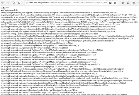 Mybatis 框架下 SQL 注入攻击的 种方式 ITZOO IT知识分享 免费资源下载