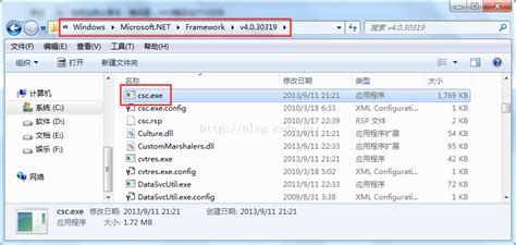 如何运用记事本、编译器、cmd编译运行cs文件 cs文件用什么软件打开 csdn博客