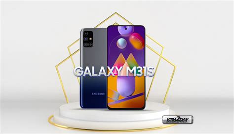Samsung Galaxy M31s Price In Nepal Specs Features Ktm2day