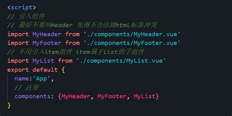 【vue】 实现todolist案例（待办事项）vue Todolist Csdn博客