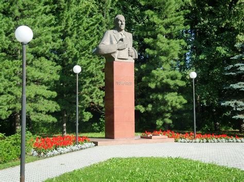 Точка неопределенности АКАДЕМГОРОДОК