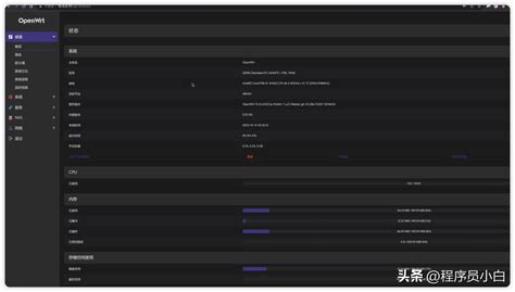 定制专属你的OpenWRT固件新手也能上手试试这个在线编译网站 哔哩哔哩