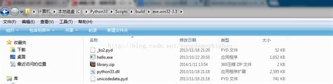 Windows下cxfreeze生成python可执行程序cxfreeze Hellopy Target Dir Dist具体例子
